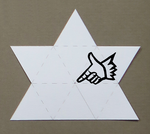 Byopia Press Advent Calendar 2024: Day One and a Simple 3D Star ...